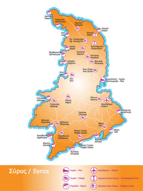 Syros Island Greece | Syros Greece Map | Syros Greece Hotels