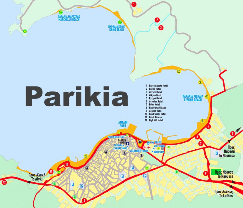 Paros Parikia | Paros Parikia Map | Paros Hotels Parikia